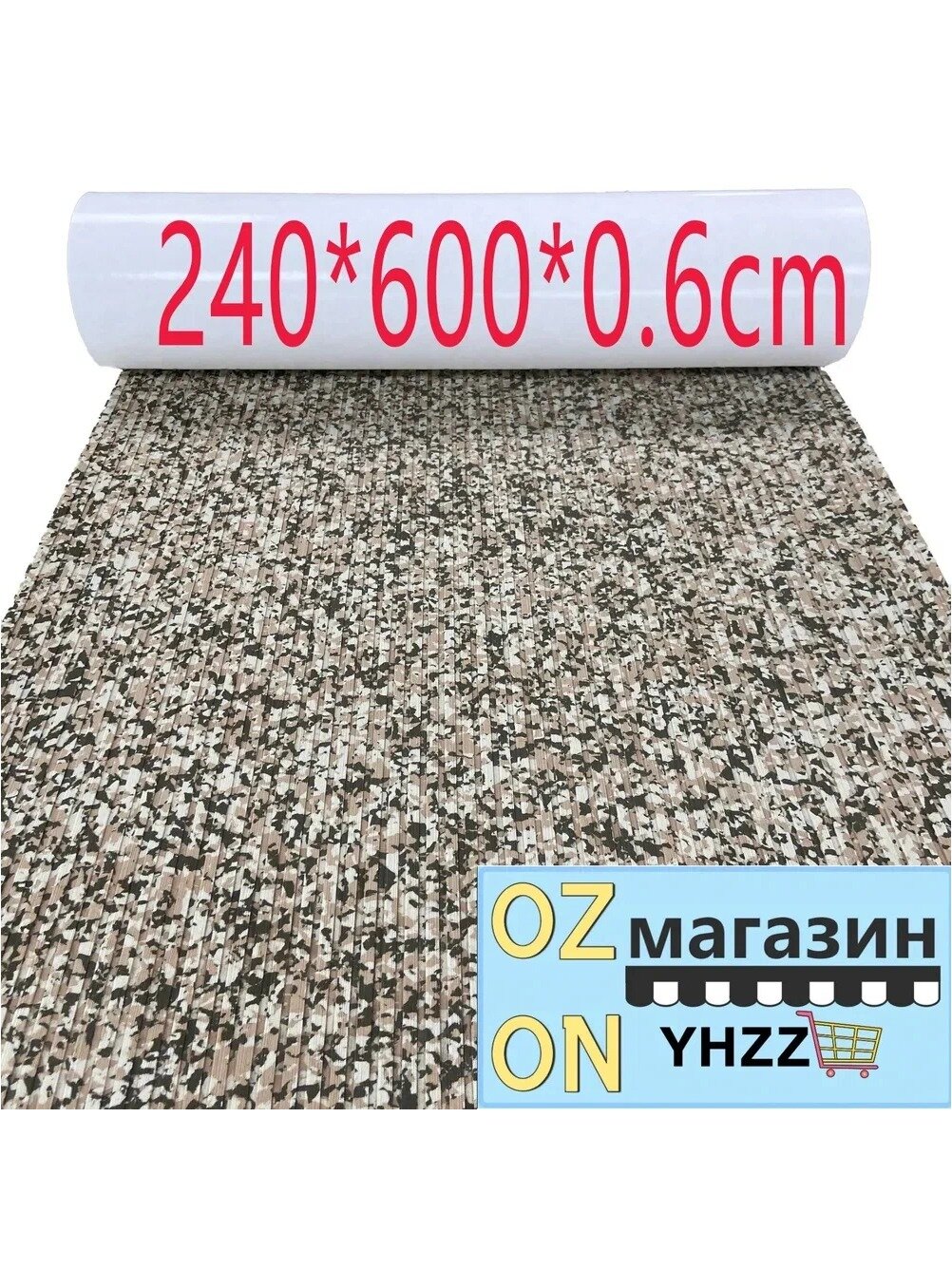 Палубное покрытие 240×600×0,6 см, шоколадный и коричнево-красный
