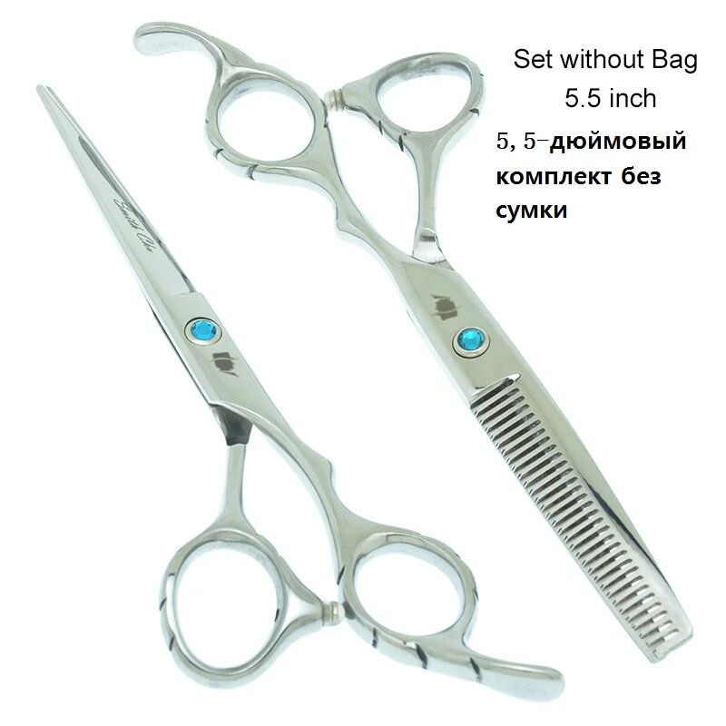 Ножницы для волос Meisha 5.5" 6.0", 440c A0036C-02-55