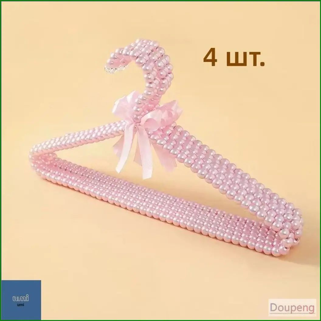 Вешалка плечики 40 см 4 шт пластик розовый, Артикул: 5716172120