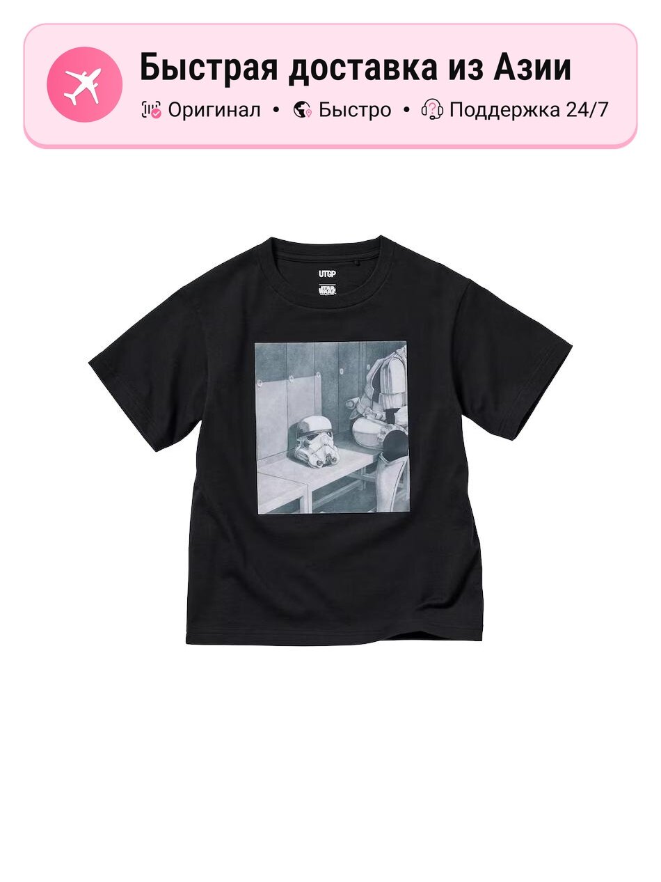 Футболка UNIQLO x Disney