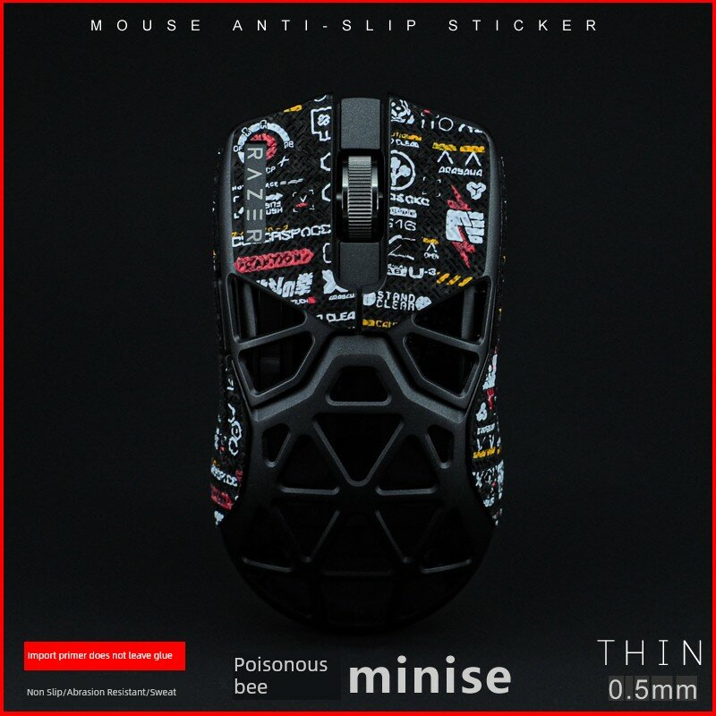 Наклейка для мыши Razer Viper Mini - Функциональная матовая текстура, замена