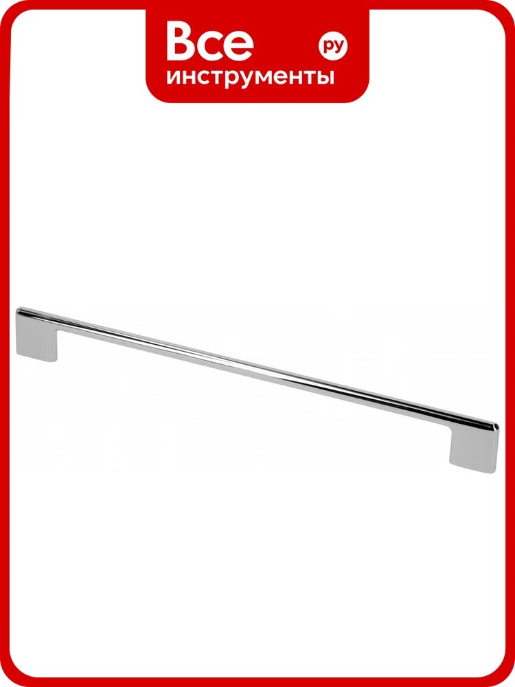 Ручка GTV CAPRI 320 мм, хром UZ-CAPRI-320-01