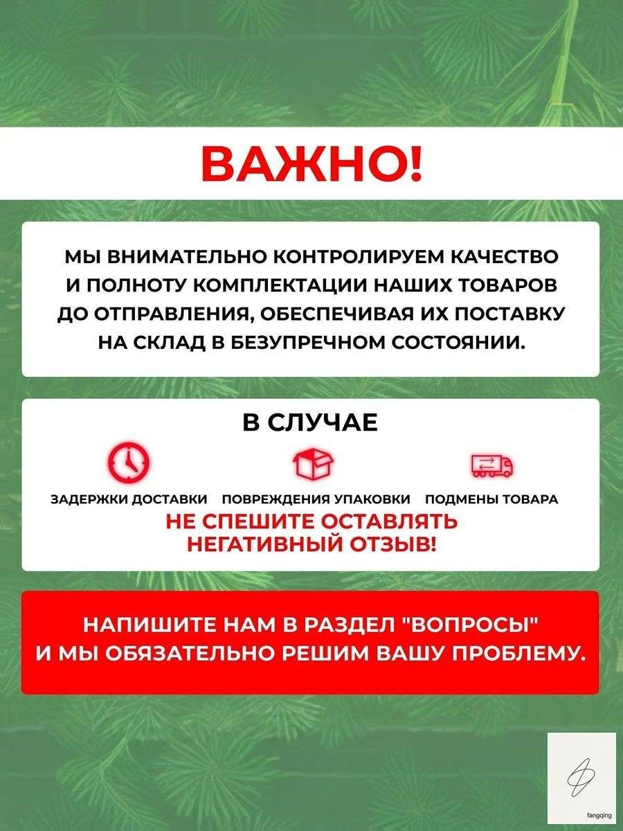 Зип пакет 15х22 см, 100шт.