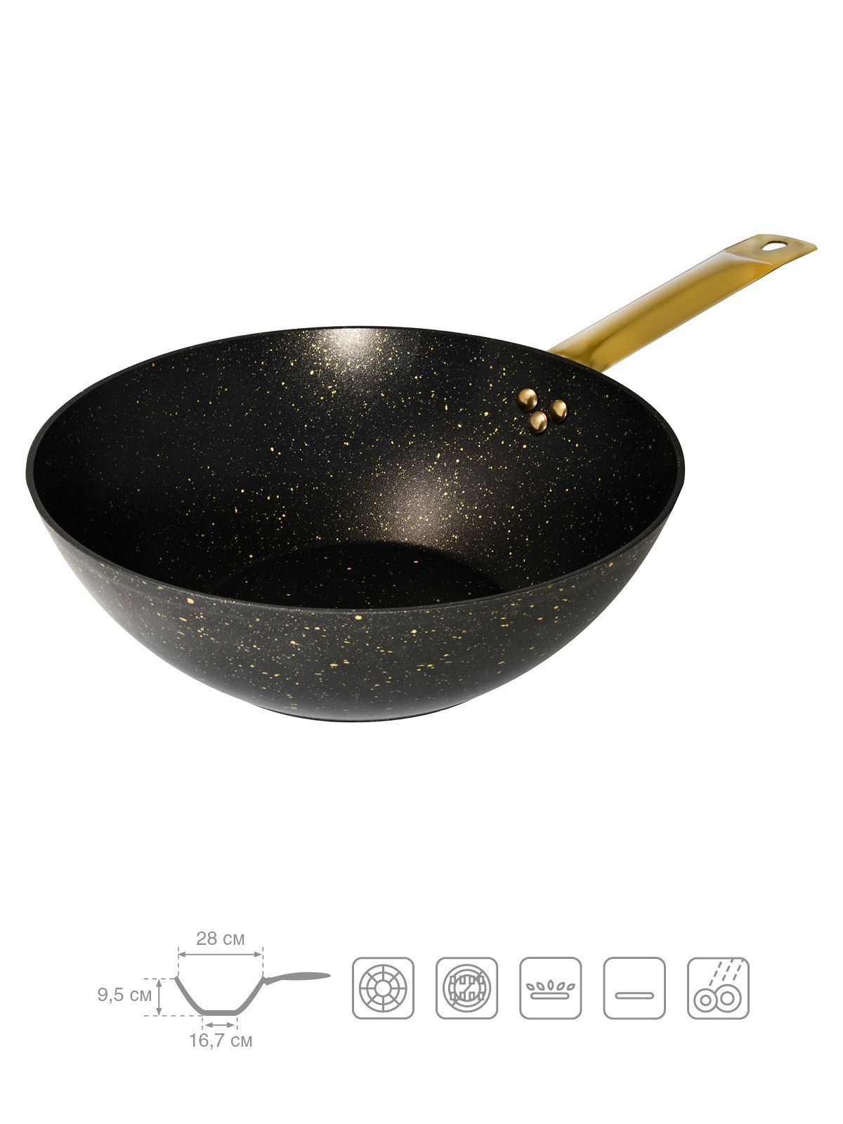 Вок Oursson PW2804G/BL серии Black Gold с антипригарным 3-х слойным покрытием GIZEM FRIT