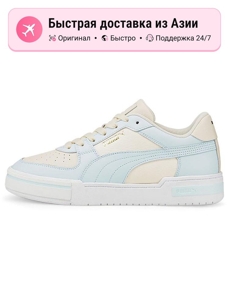 Кроссовки PUMA CA Pro Classic