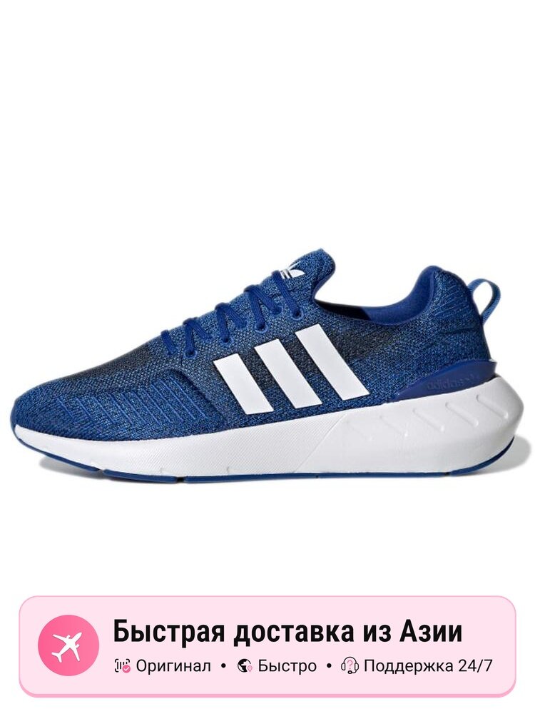 Кроссовки adidas Originals Swift Run 22