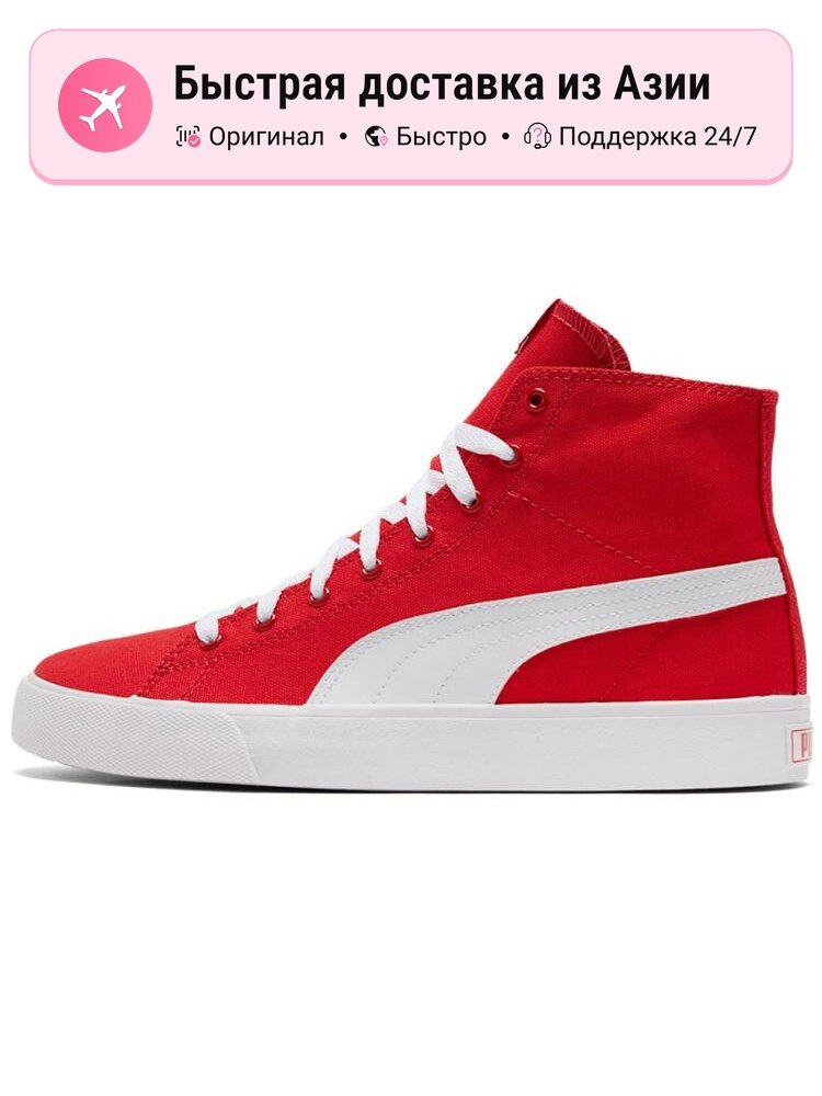 Кроссовки PUMA Bari Mid