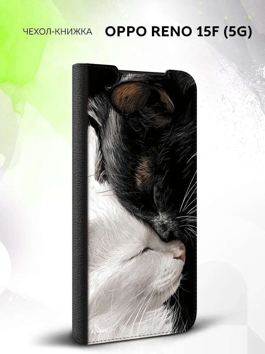 Чехол книжка на OPPO Reno 15F (5G) с рисунком