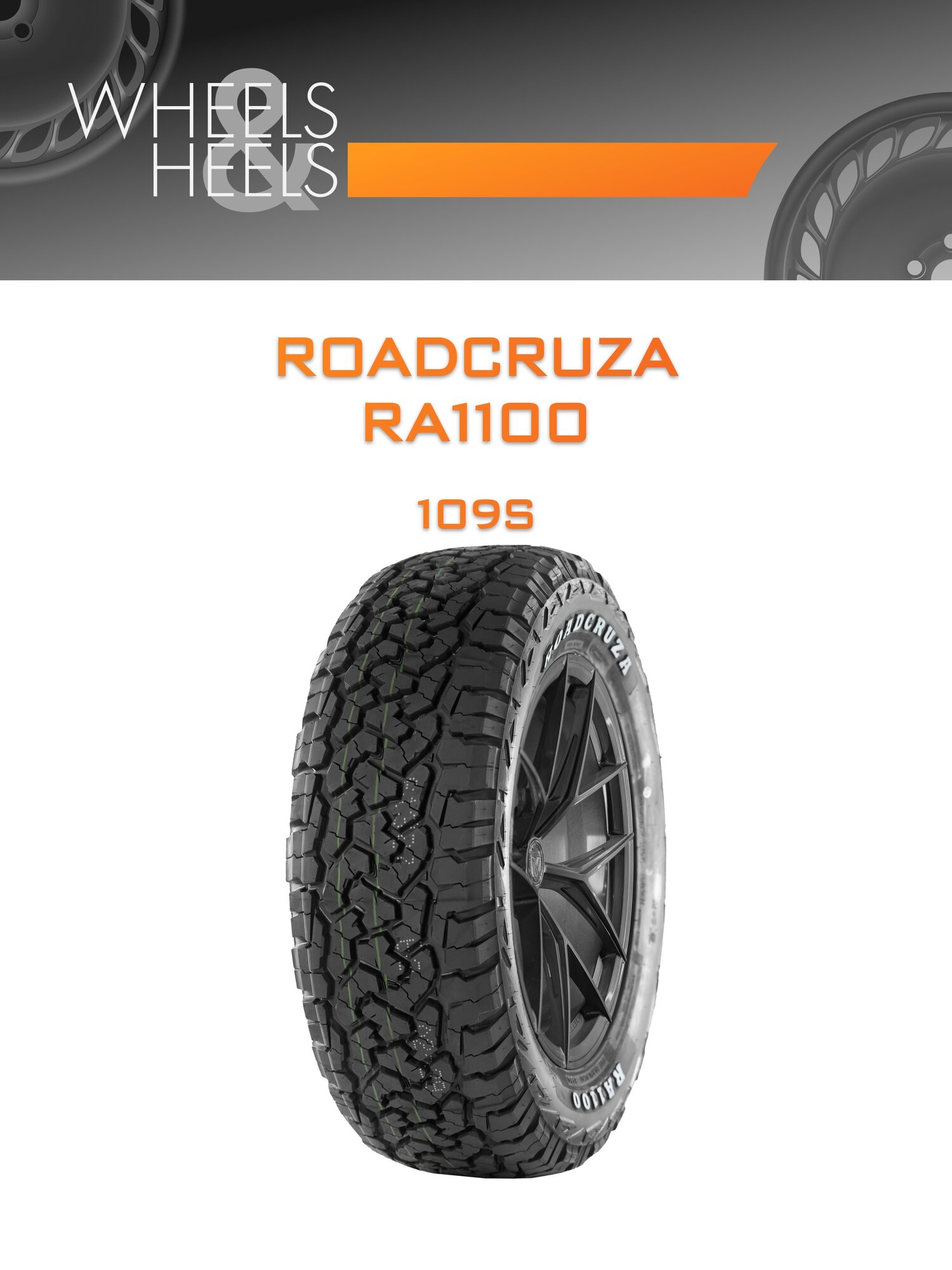 Шина автомобильная ROADCRUZA RA1100 AT 12.5/0 R22 109S ALLSEASON, всесезонная, универсальная