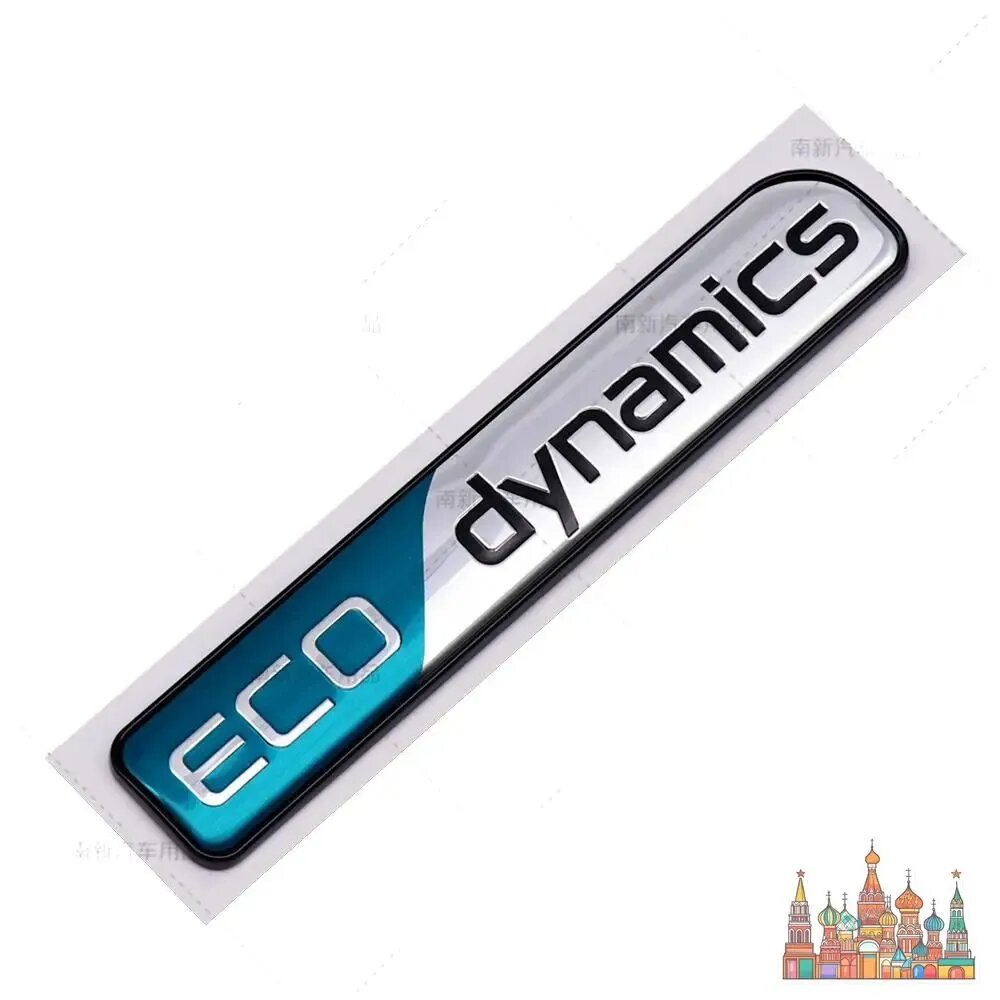 Эксклюзивный шильдик KIA ECO dynamics, 12x2.2 см, выполненный из ударопрочного ABSпластика, применяется для декора кузова.