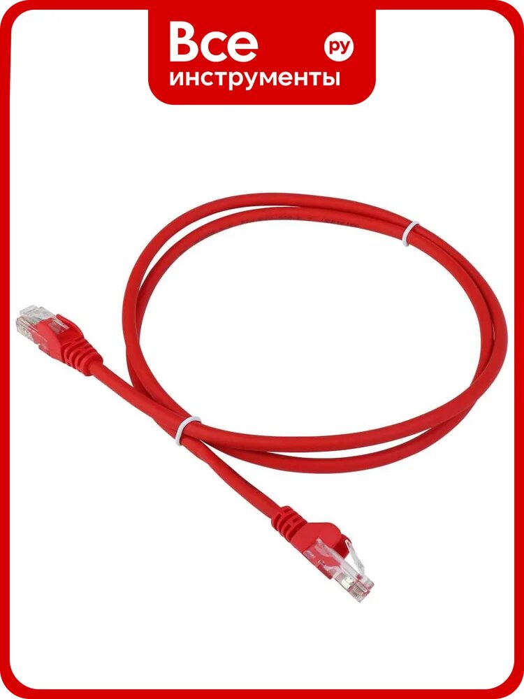 LANMASTER Патч-корд RJ45 - RJ45, 4 пары, UTP, категория 5е, 12 м, красный, LSZH, LAN-PC45/U5E-12-RD