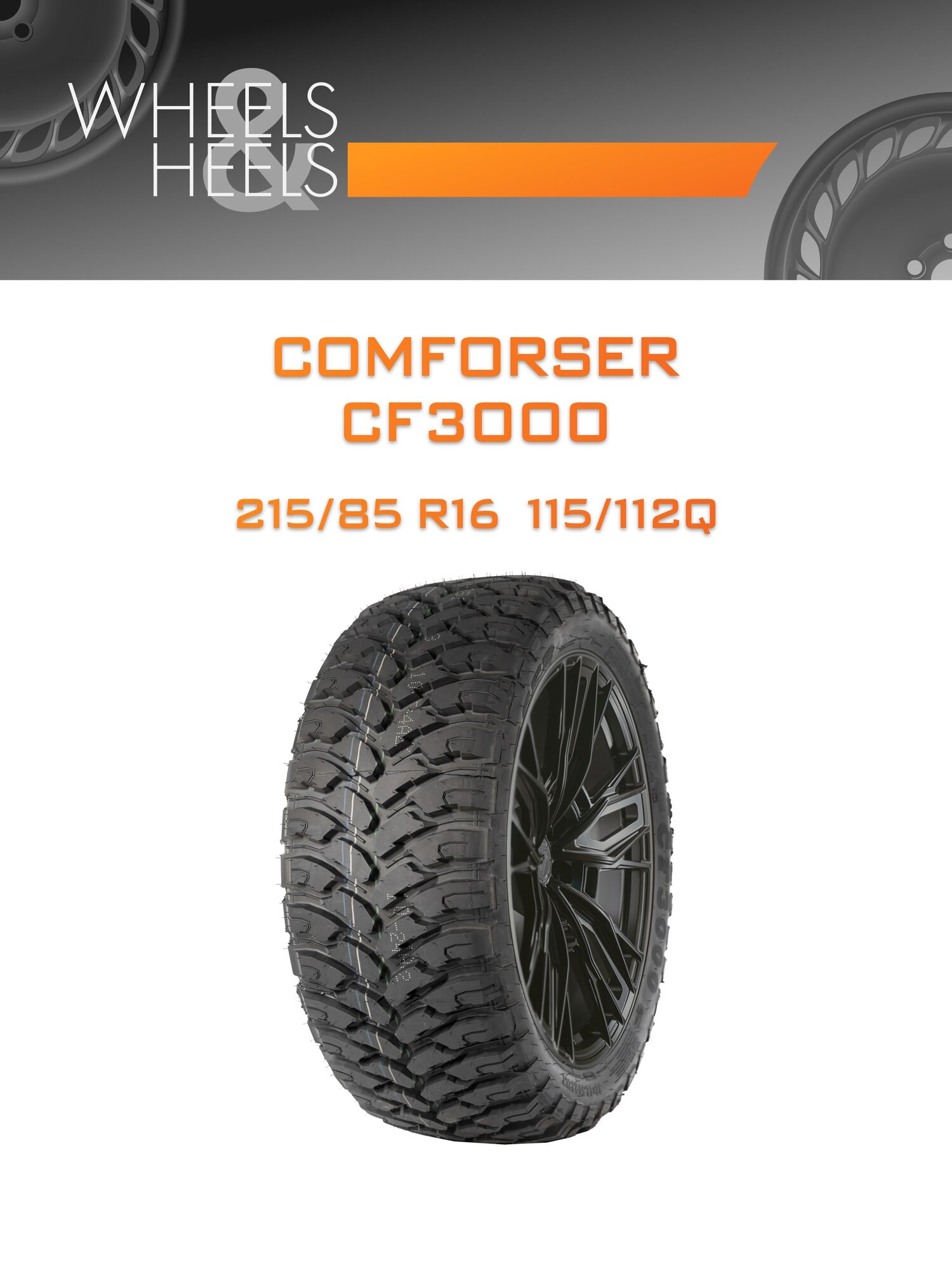 Шина автомобильная COMFORSER CF3000 215/85 R16 115/112Q ALLSEASON, всесезонная, универсальная