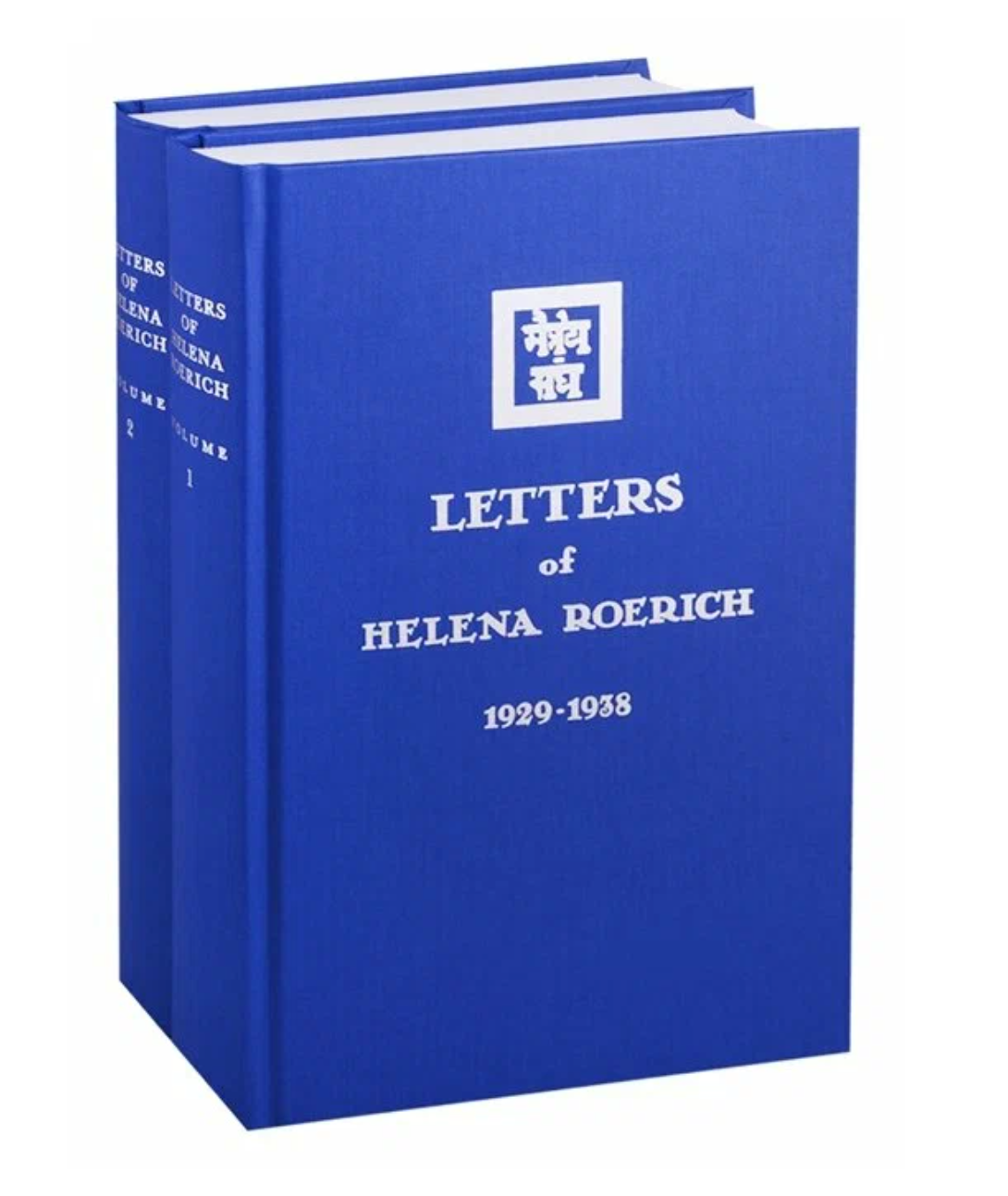 Letters of Helena Roerich. 1929-1938. Vol. I-II. - Письма Е. И. Рерих в 2 тт. на английском языке (комплект из 2-х книг)