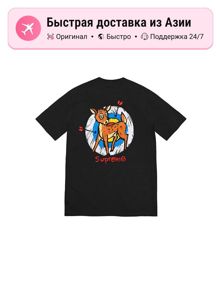 Футболка Supreme Supreme