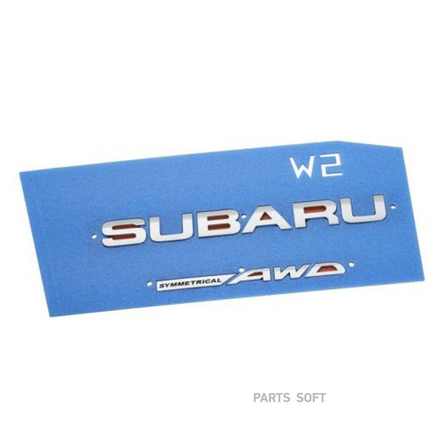 Эмблема от официального дистрибьютора, SUBARU, артикул 93073AJ500