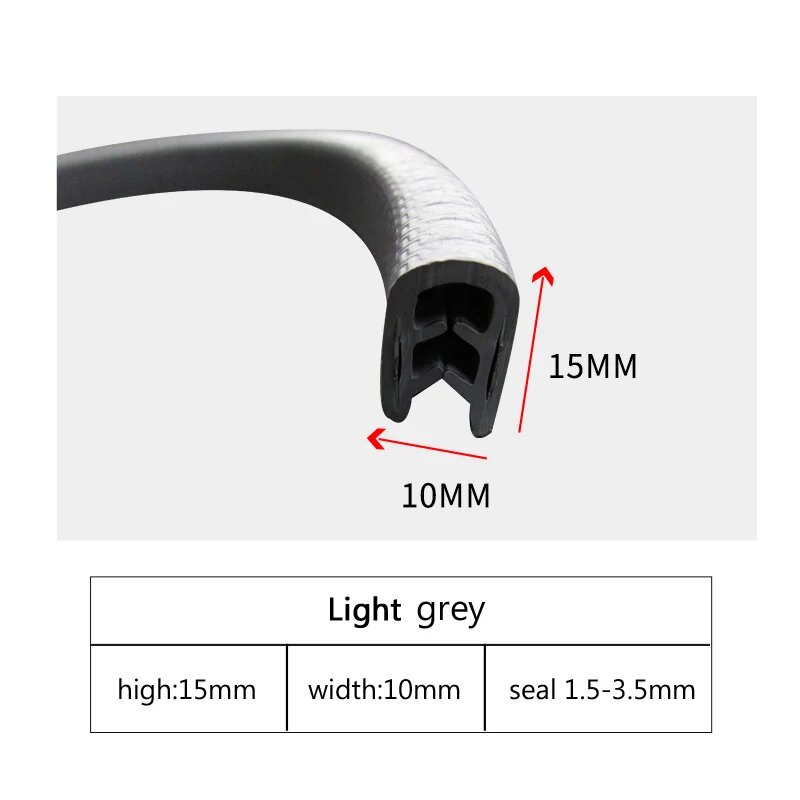Уплотнительная лента U-образная серая 15x10mm, 1M