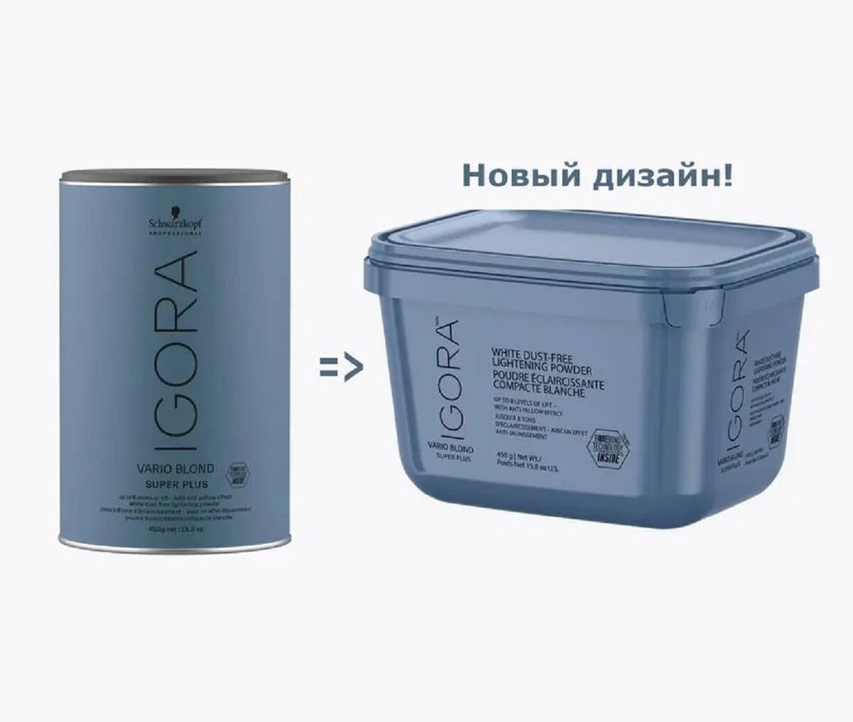 Schwarzkopf Professional Белый обесцвечивающий порошок Vario Blond Super Plus 10 %, 450 мл