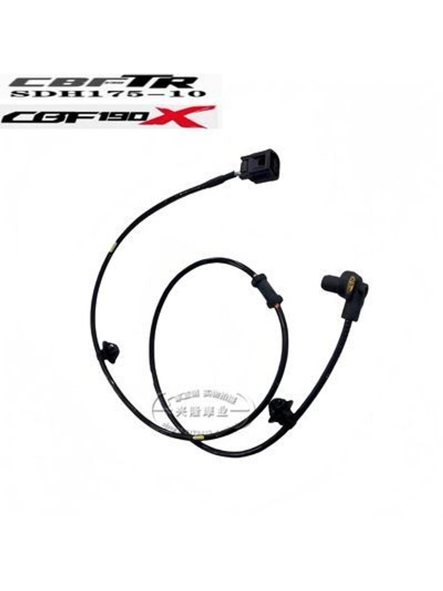 Датчик ABS переднего колеса для мотоцикла Honda CBF190TR и CBF190X