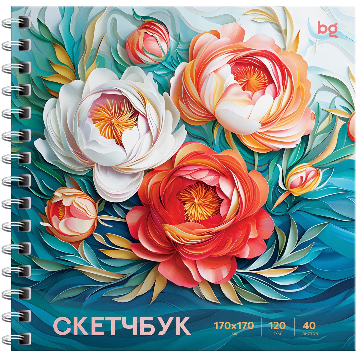 Скетчбук 40л, 170*170 BG "Пионы", на гребне, матовая