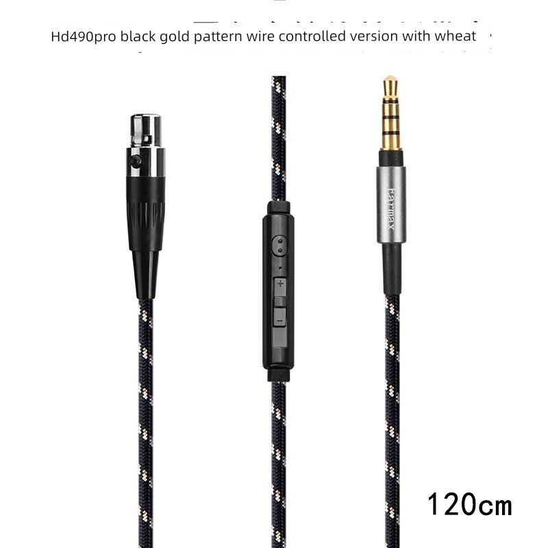 Микрофонный кабель Sennheiser HD490 Pro Plus Black Gold с проводным пультом управления для ПК и гейминга