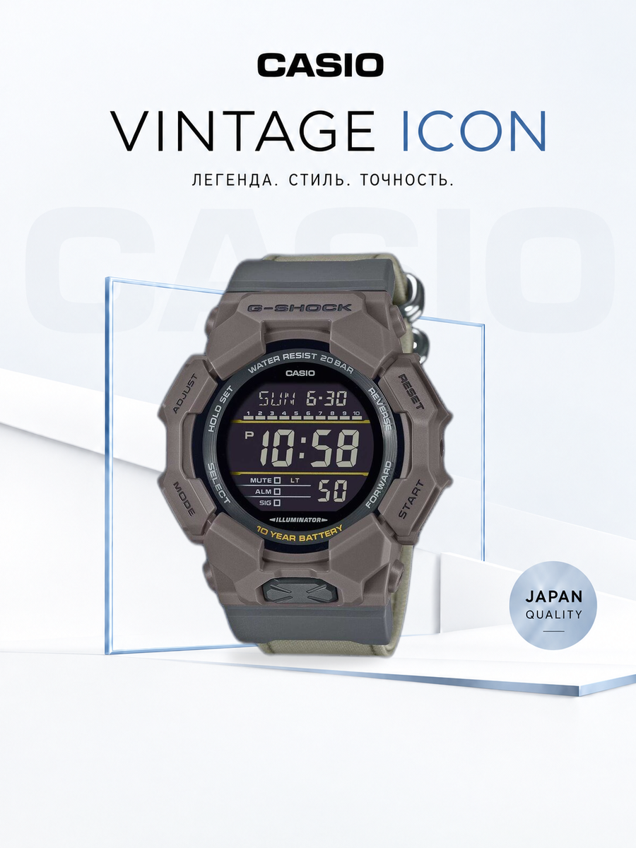 Наручные часы CASIO G-Shock