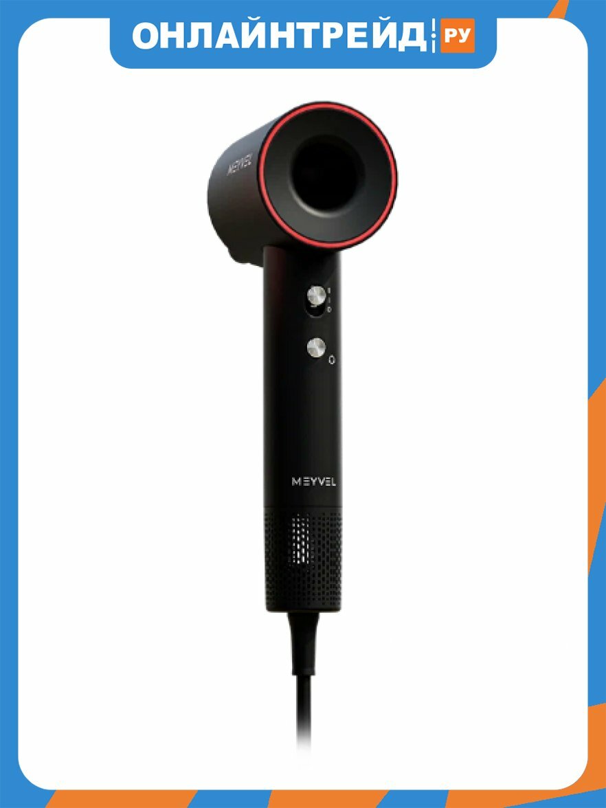 Фен Meyvel MF12-1600, черный