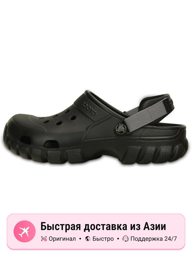 Биркенштоки Crocs Crocs Cozy