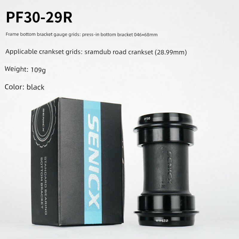 SENICX PF30-29R Шариковый подшипник для велосипедного кареточного узла, резьбовой пресс-фит, совместимость с
