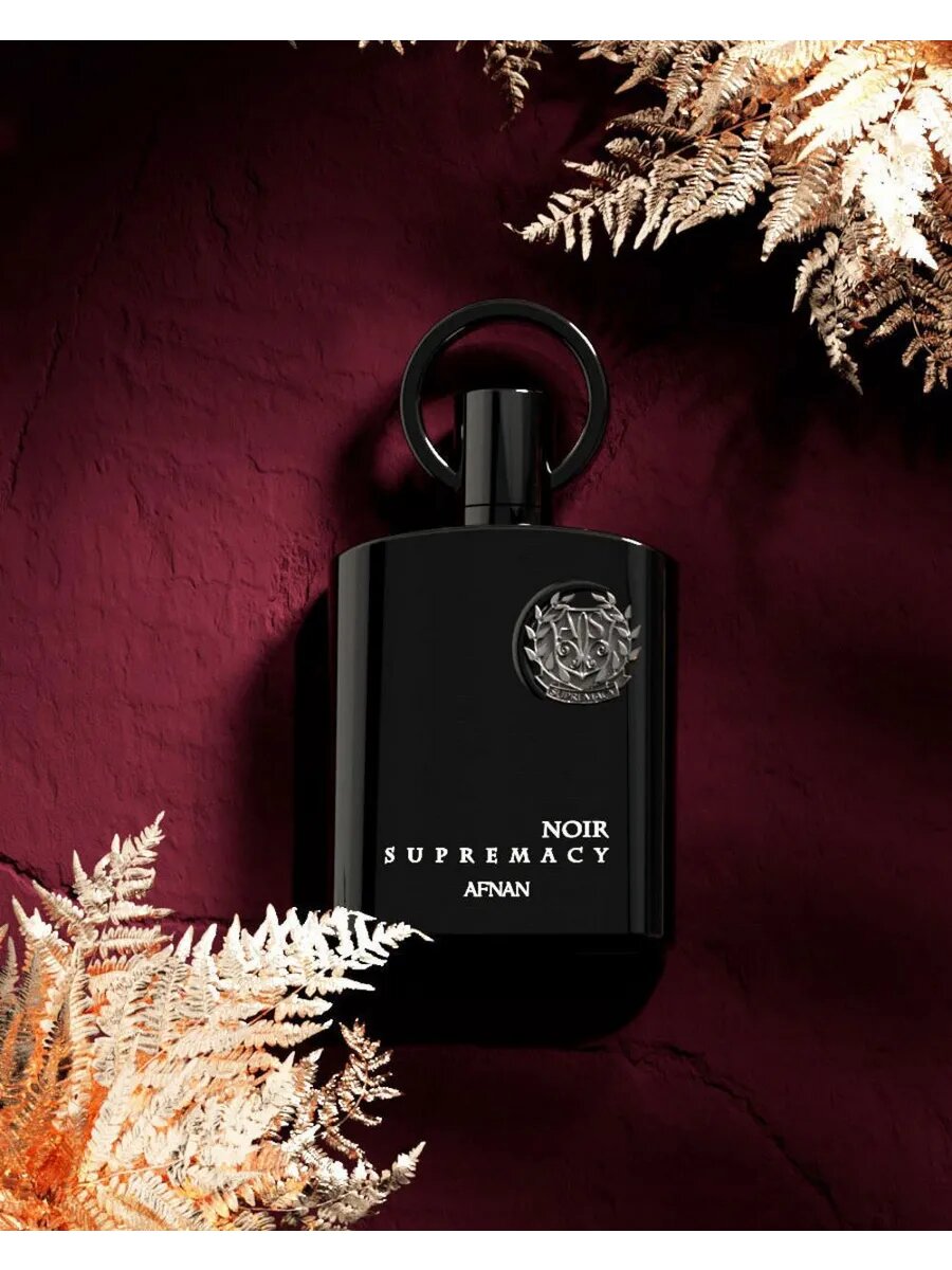 Afnan Supremacy Noir 100 мл оригинал Парфюмерная вода