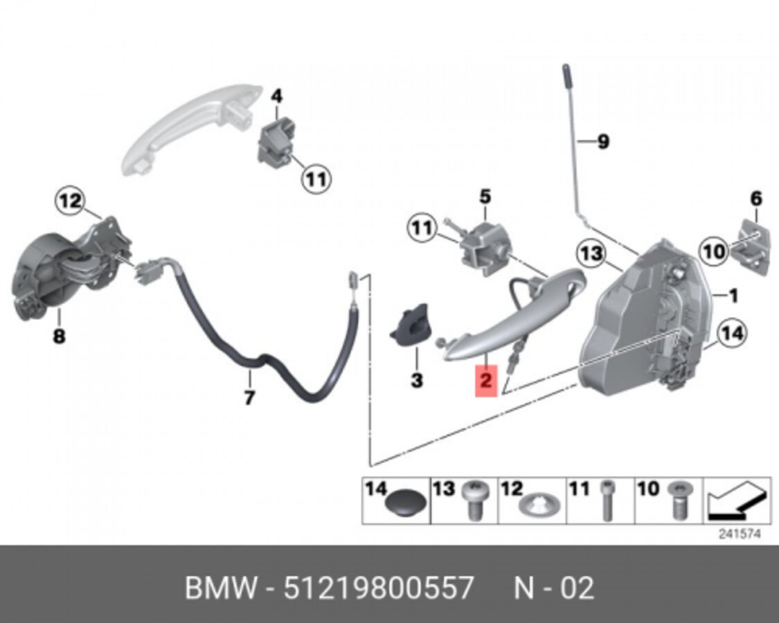 Наружная Ручка Двери Пд Org (BMW 51219800557)