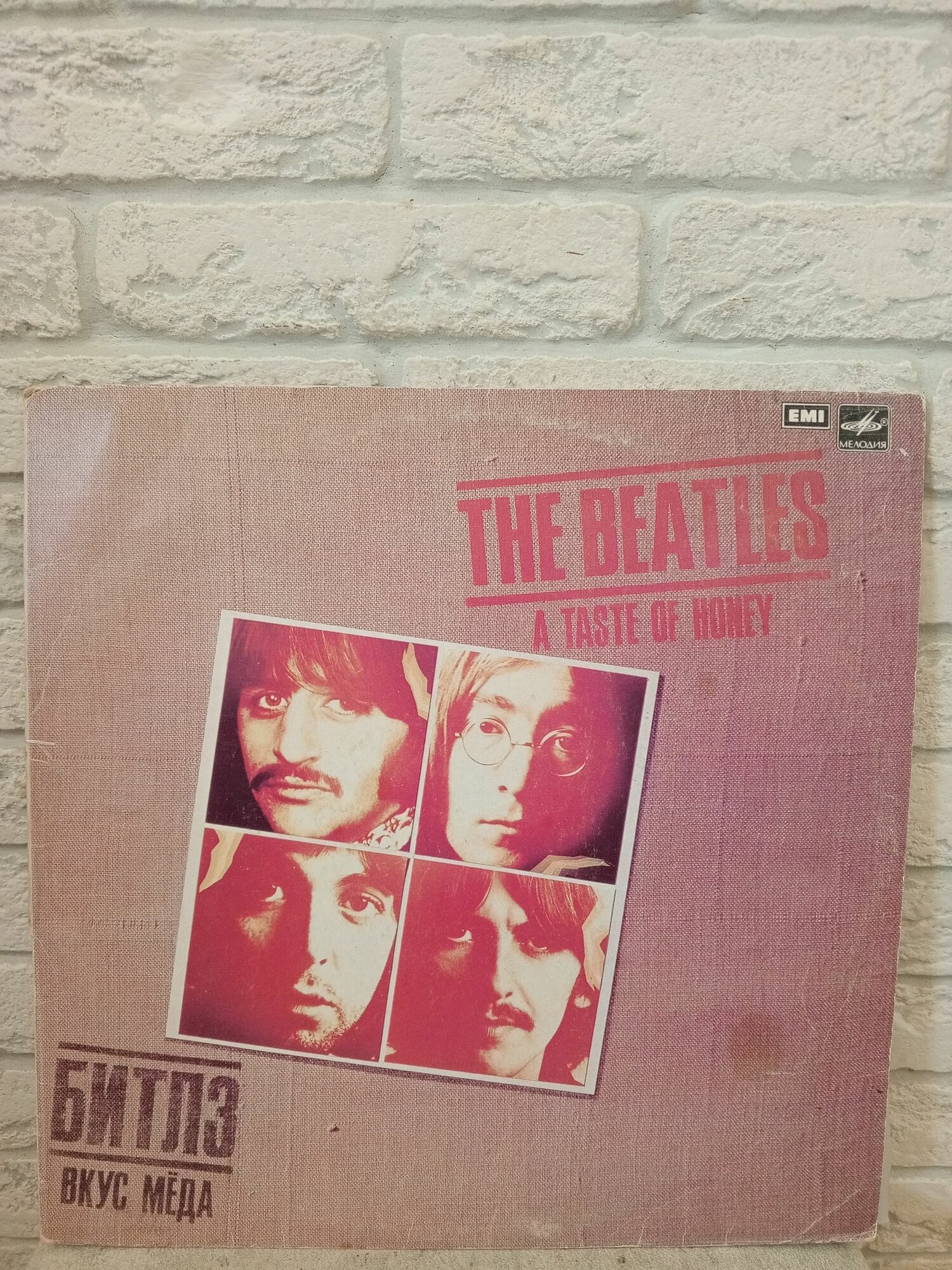 Виниловая пластинка The Beatles - A Taste Of Honey (Вкус мёда) - LP