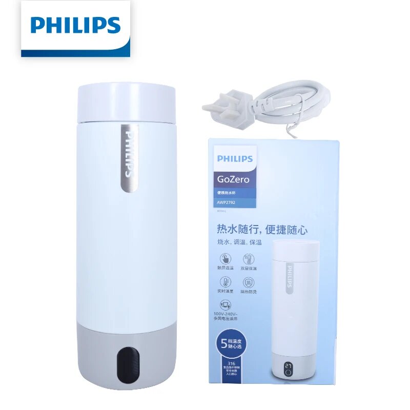Электрическая термокружка Philips 400 мл, нержавеющая сталь 316, 5 режимов температуры, 6 часов сохранения тепла, IPX7, AWP2792, кружка-термос с подогревом