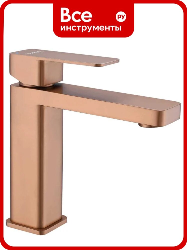 Смеситель для раковины Fmark FS8701HB