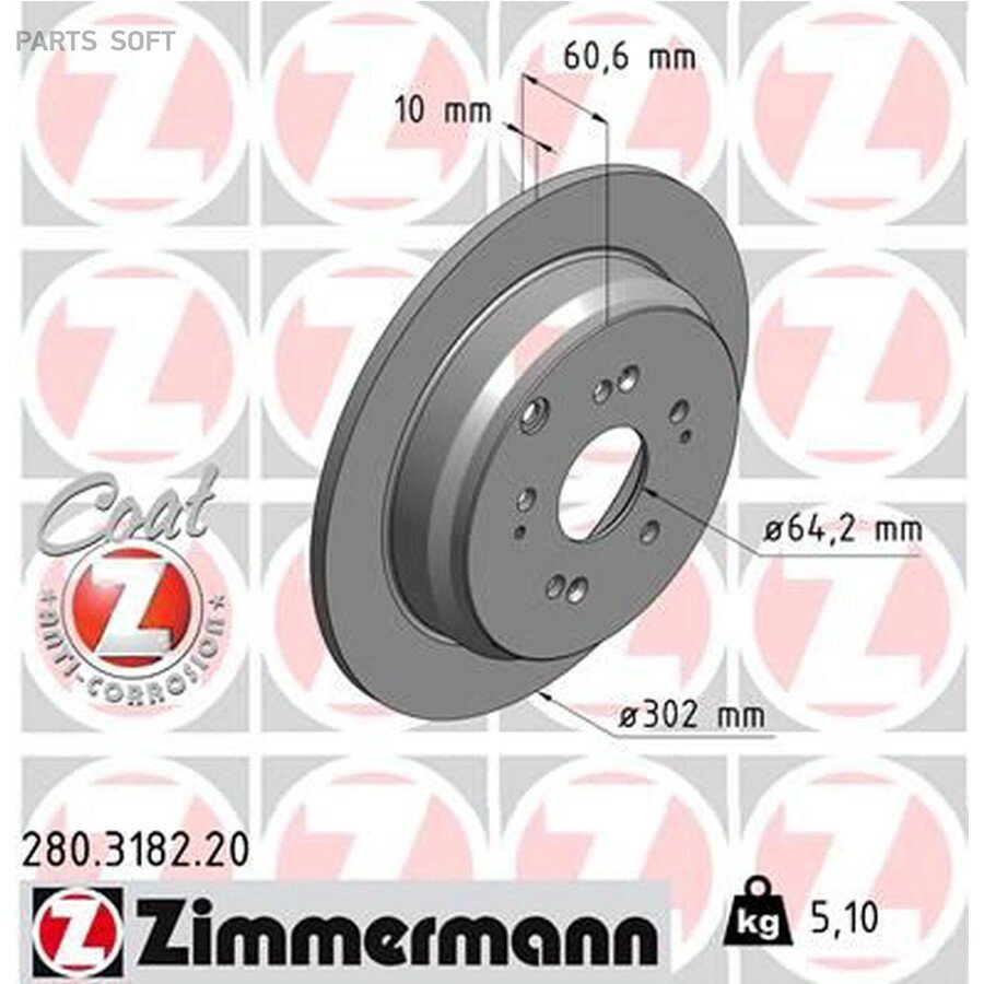 ZIMMERMANN 280318220 280.3182.20 диск тормозной ! задн. 302x10/61-5x114 \ Honda CR-V 2.2CTDi 05>