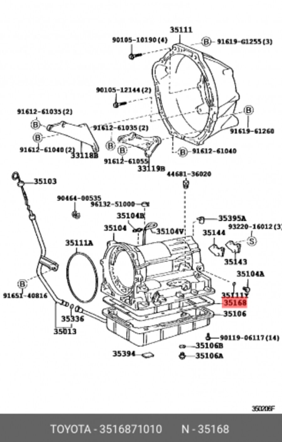 Прокл. поддона Акпп Toyota (TOYOTA 3516871010)