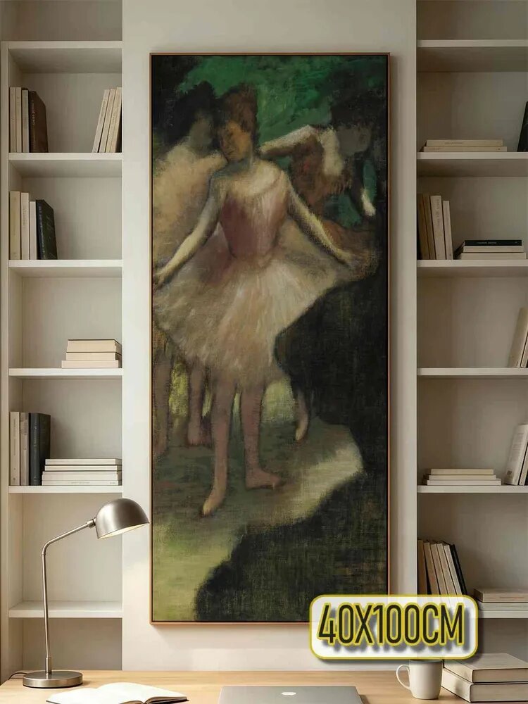 Картина "балерина" 40x100 см, 1