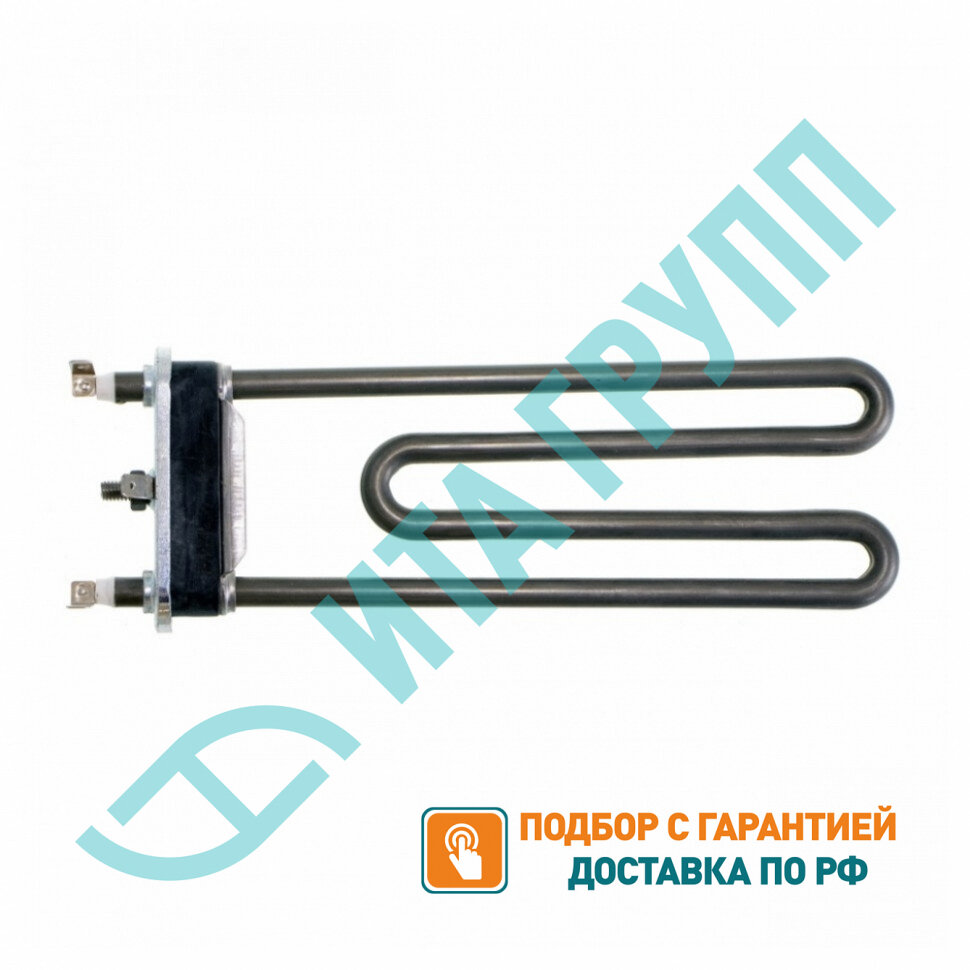 ТЭН 2000W для стиральной машины Ariston, Bosch L190мм, 815798