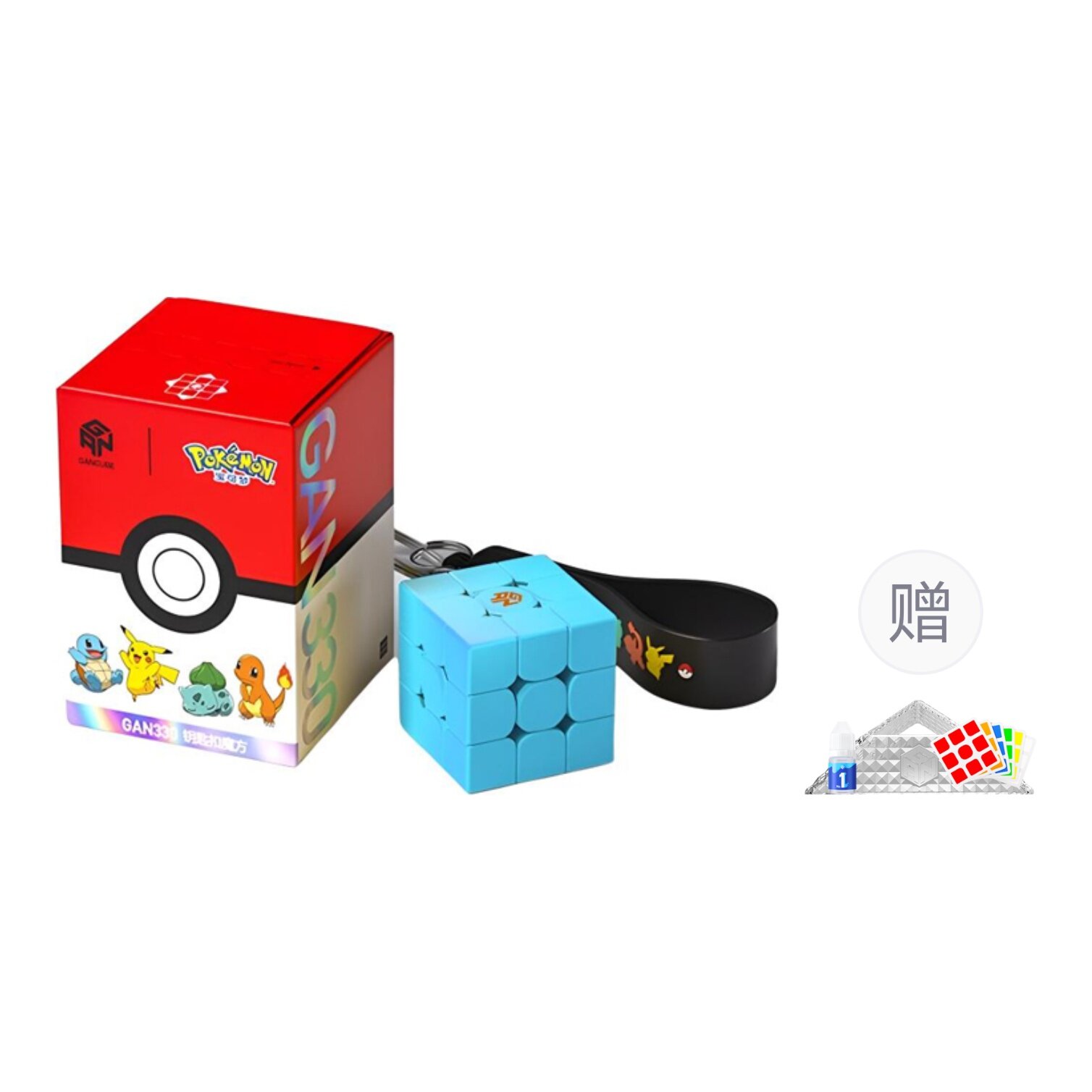 GAN Pikachu, Squirtle 330 Pokémon Magnetic Three Level Toy Magic Cubes