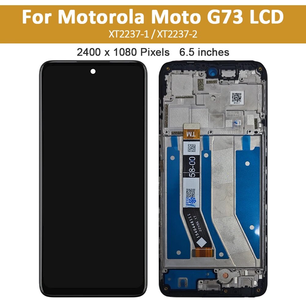 Дисплей ЖК для Motorola Moto G73 5G с рамкой