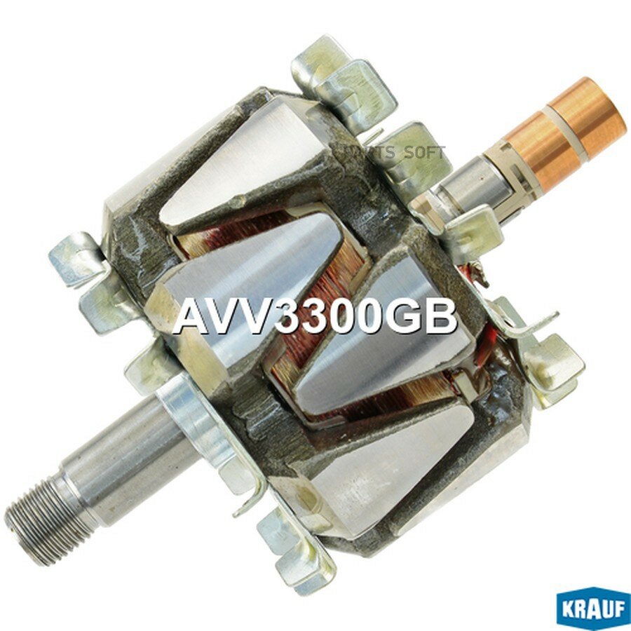 KRAUF AVV3300GB Ротор генератора