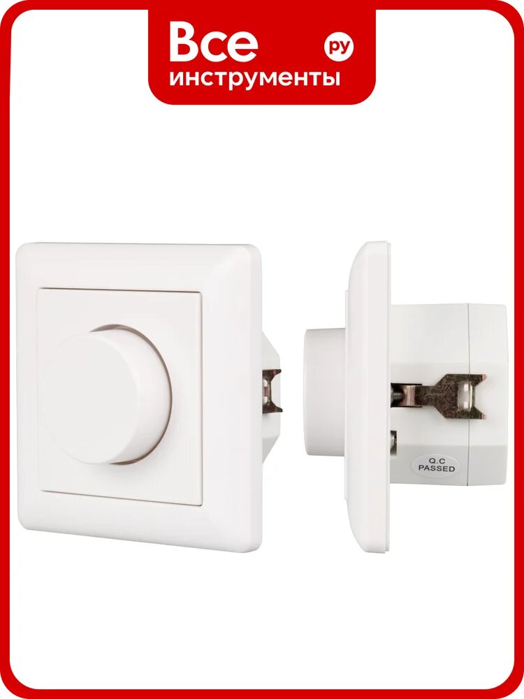 Роторная панель Arlight INTELLIGENT DALI-233-BR-DIM-IN 0 26772