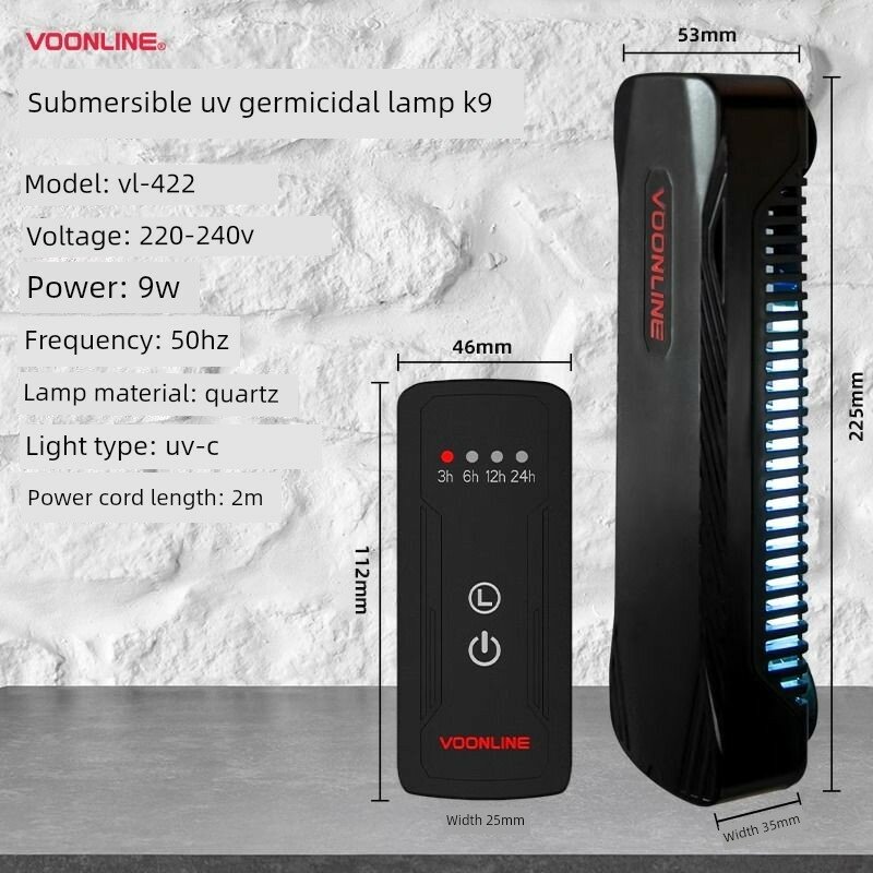 Wovelong Mini 9W УФ-стерильная лампа для аквариума, погружная, с таймером