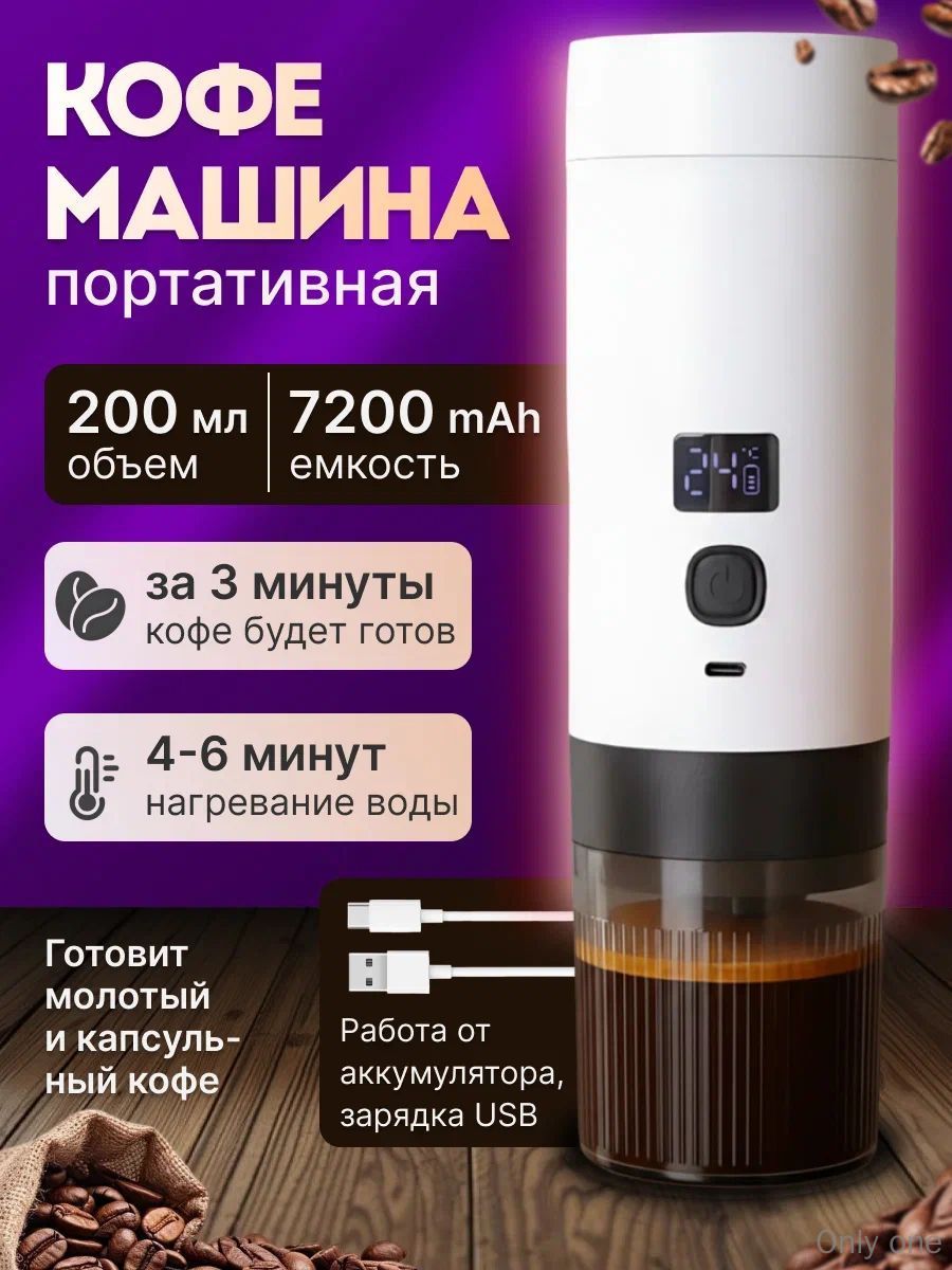 Профессиональная кофеварка mzm-20260704125453561, белый