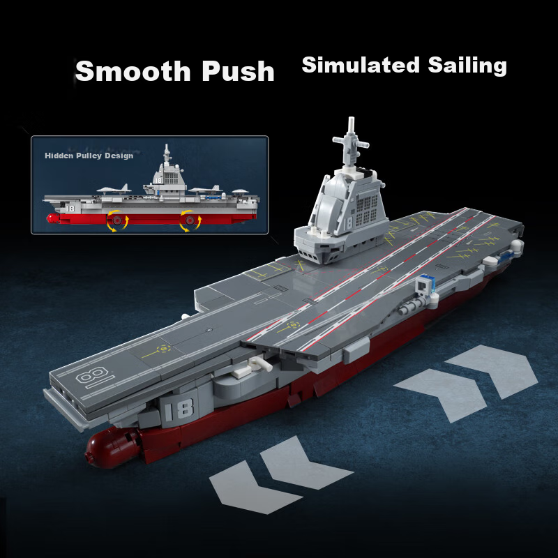 Кубики-конструктор Киппли Фуцзяньский авианосец военная модель игрушка для мальчиков на день рождения