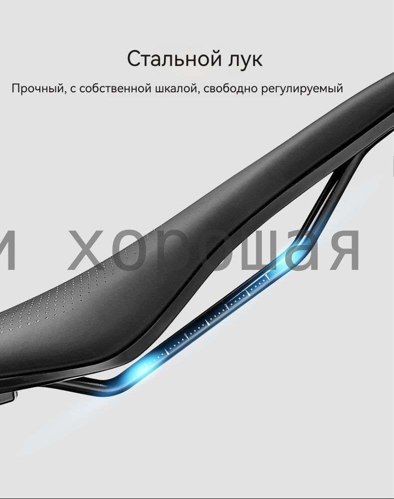 Седло GIANT APPROACH, черное, практичный аксессуар в черном цвете для повседневного использования дома и в поездках — фото 1