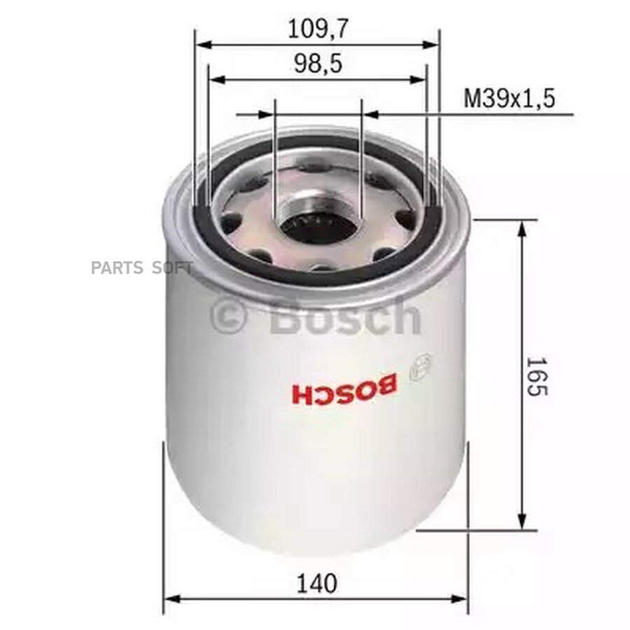 Ящик осушителя от официального дистрибьютора, BOSCH, артикул 0986628255
