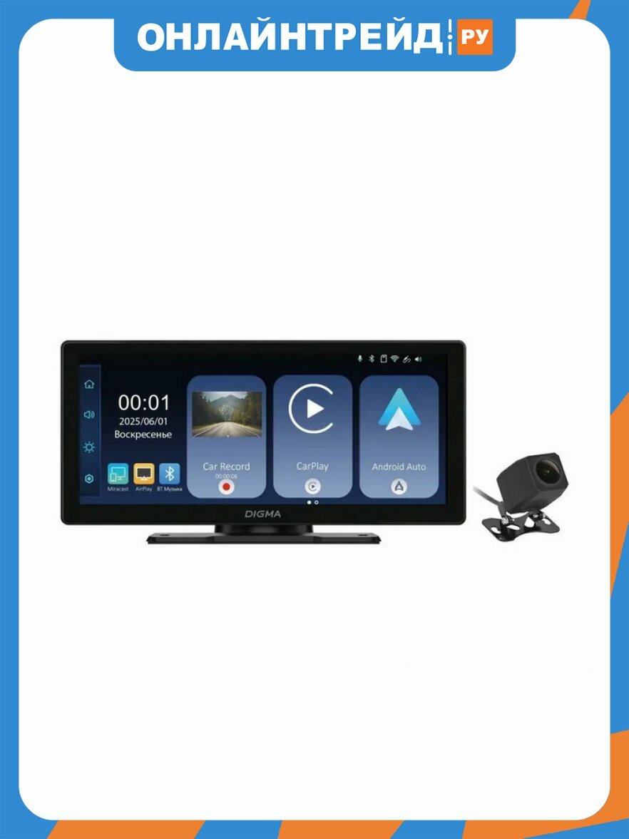 Автомобильный монитор Digma Smart Screen Mi1000 Dual