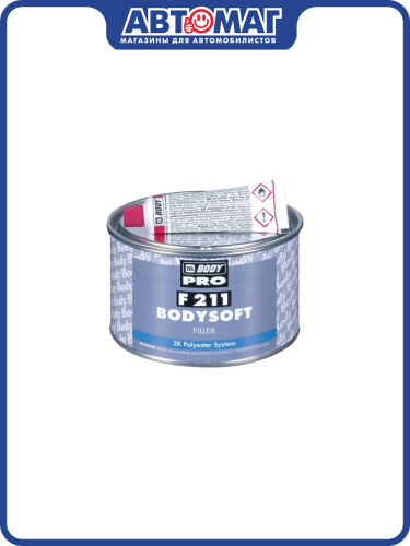 2112300001 Шпатлевка BODY PRO F211 SOFT полиэфирная среднезернистая 0.9 кг, BODY-F211-SOFT-0.9
