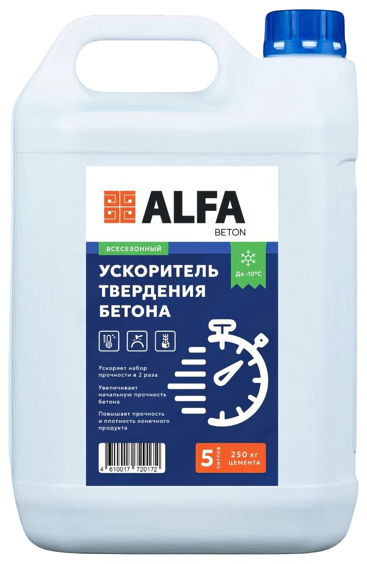Ускоритель твердения бетона АльфаБетон 5 л