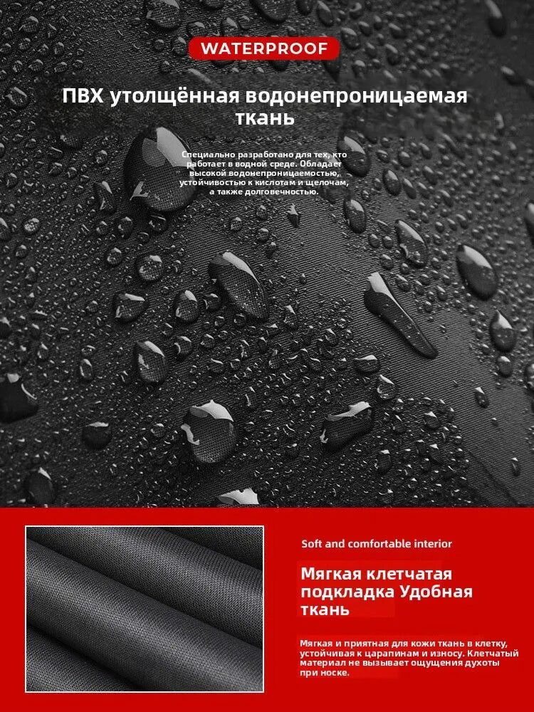 Улучшенные PVC вейдерсы для рыбалки и охоты, пояс до талии, мужские/женские, размер 42 — фото 1